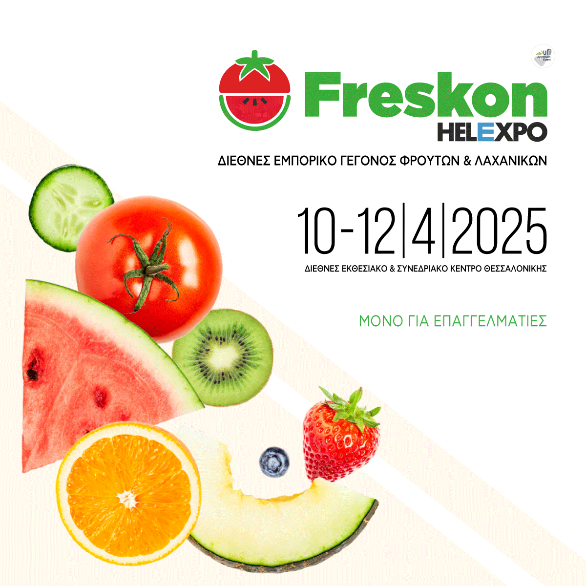 Exhibitor Expression of Interest Form - FRESKON
